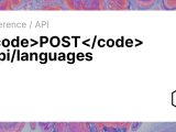 Post Api Languages Kirby Cms