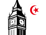 Github Tunisia