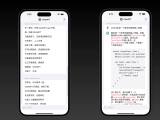Github 37mobileteam Ichatgpt Openai Chatgpt Swiftui App For Ios