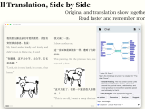 Github Anxcye Anx Reader Featuring Powerful Ai Capabilities And