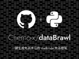 Github Cherno X Databrawl 一键生成免杀木马的 Shellcode 免杀框架