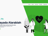 Github Freshkernel Alrayada Web A Production Landing Page For