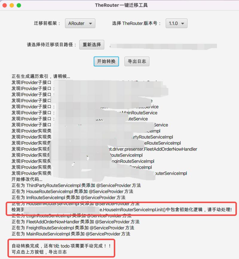 Home Huolalatech Hll Wp Therouter Android Wiki Github - Premium Colorful Texture Gallery - 8K