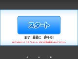 Github Kobold831 Setuplogin