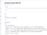 Github Openmoss Moss An Open Source Tool Augmented Conversational