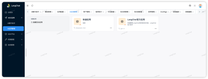 Github Tycoding Spring Boot Laughing Springboot2 X Mybatis Vue - Best Mountain Patterns in Full HD