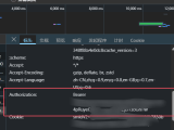Github Zwd11 Analysis 一些逆向demo 有些需要自测修改 目前有爱奇艺 Qq音乐 网易云 汽水音乐 酷狗 优酷