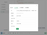 Github Chatgpt Web Dev Chatgpt Web A Third Party Chatgpt Web Ui Page