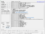 Github Cmliu Subscheck Win Gui Subscheck 为 Windows 用户设计的 Gui 程序界面