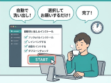Github Kai Tecweb Claude Code Standards Claude Code 開発標準 40年以上の経験と