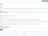 Github Klhalu1 Wechatbot