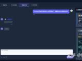 Github Lkpagent Openagent Github