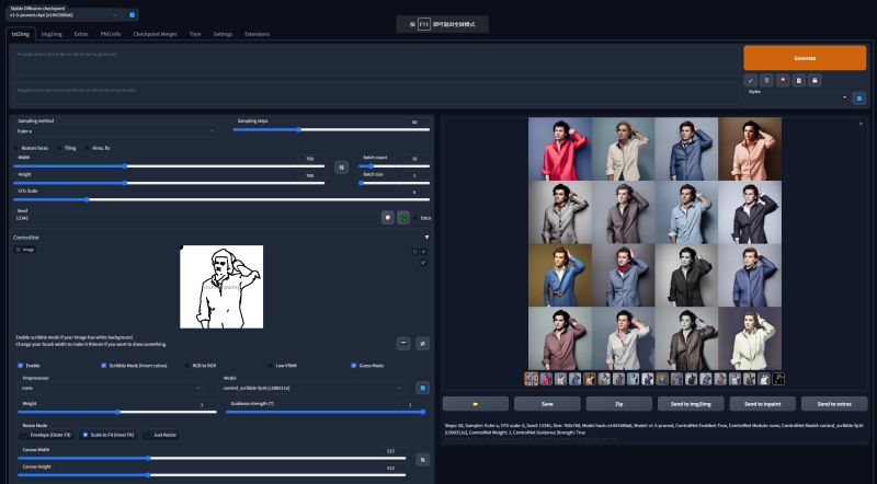 Github Lllyasviel Controlnet Let Us Control Diffusion Models - Download Incredible Space Texture | HD