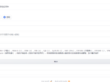 Github Openmedlab Pulse Pulse Pretrained And Unified Language