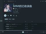 Github Solstice23 Material You Theme Netease Material You 动态取色