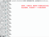 Github Thinkoaa Deadpool Deadpool代理池工具 可从hunter Quake Fofa