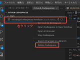 Github Vscodejp Codespaces Handson Vs Code Codespaces ハンズオン 参加者向けガイド