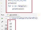 Tuple In Python Important Concept