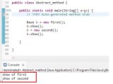 Java Abstract Class Important Concept
