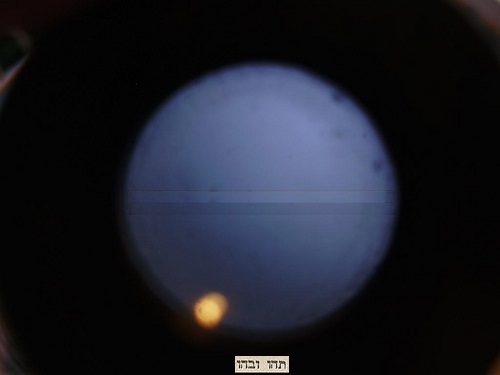 Genesis 1:2 — Now the earth was formless and empty, darkness was over ...