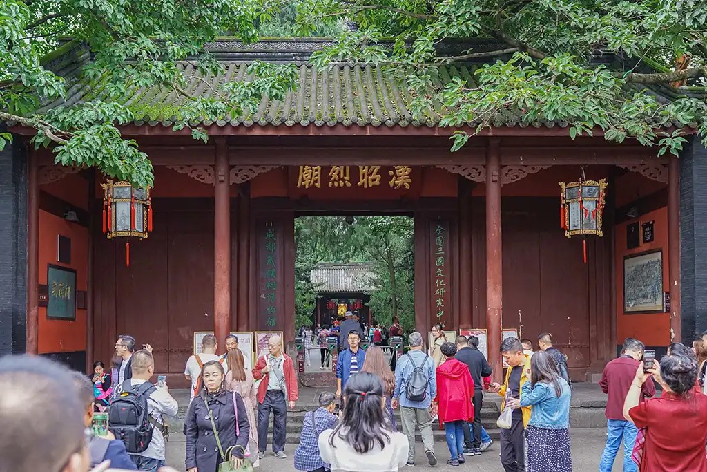 รีวิว เฉิงตู เมืองหม่าล่า และแพนด้าน่ารัก - GOGOGENG