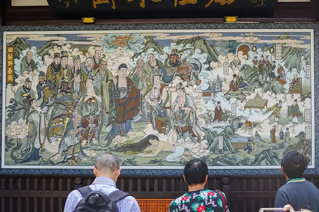 รีวิว เฉิงตู เมืองหม่าล่า และแพนด้าน่ารัก - GOGOGENG