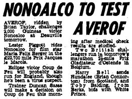 On this day in 1974 – Going Behind