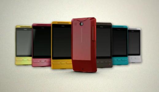 Surge um vídeo promo do HTC Hero, o novo Android Phone da HTC