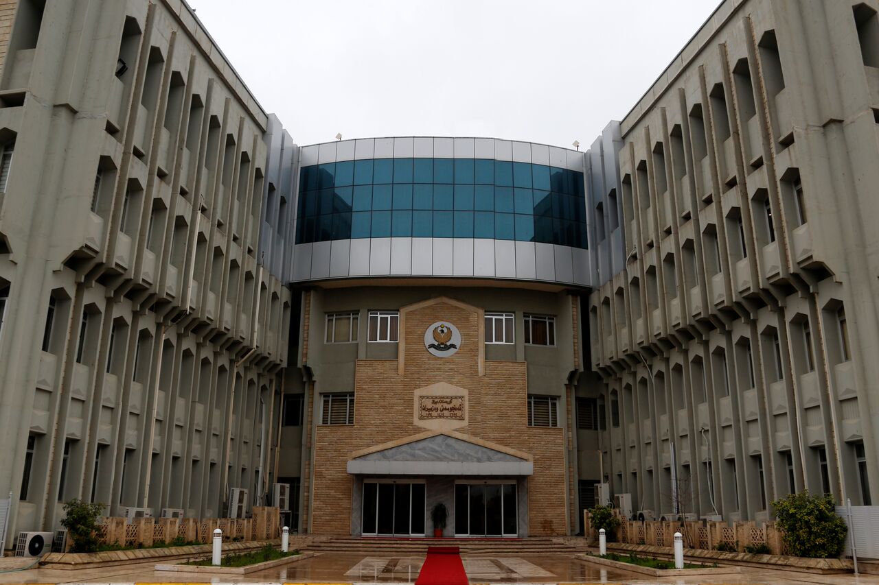 Government Kurdistan Regional Government