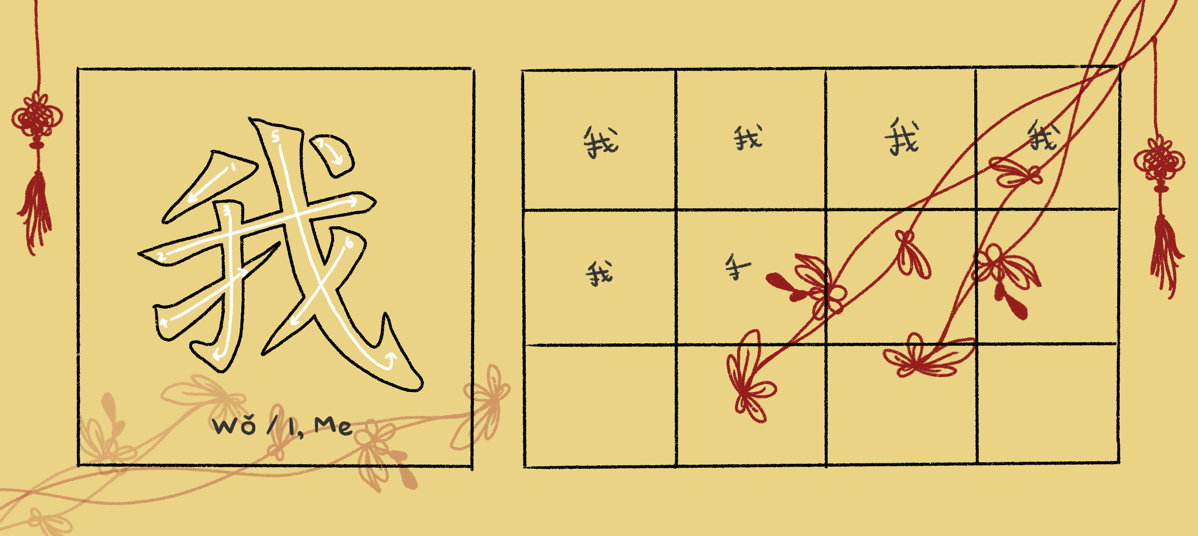 Grattan Street Press Blog