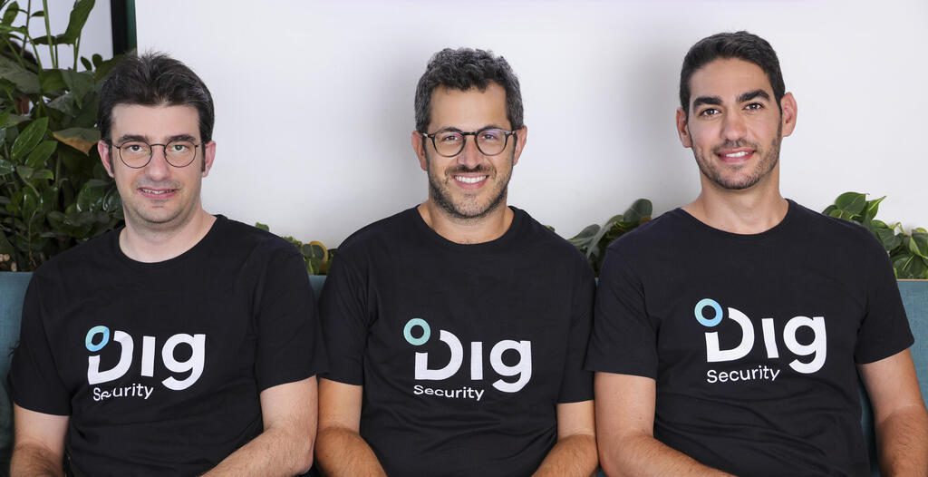 Dig Security Aims to Advance Its Cloud Data Security Solution with $34M ...