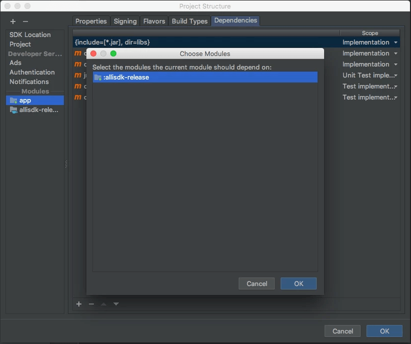 Android SDK Integration – Allganize