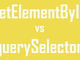 Queryselector Vs Getelementbyid Guilherme Natal De Mello A