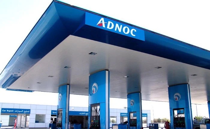 UAE's ADNOC to consolidate offshore oil firms - Gulf Business