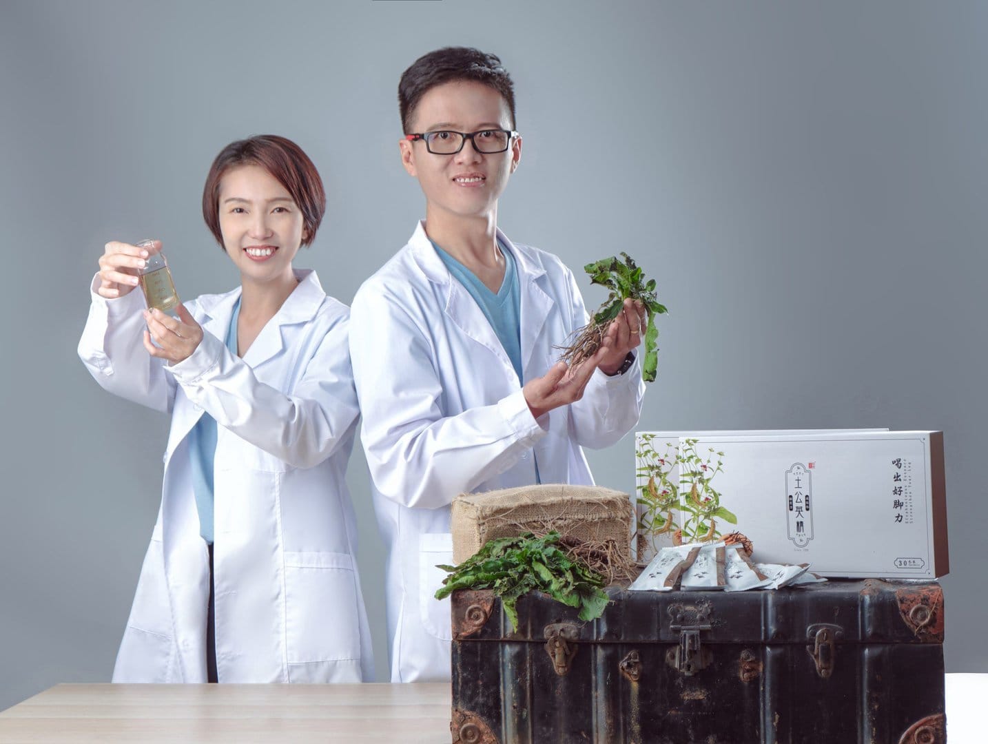 黄师傅 | 草药世家 - 圀安数码办公室平台 GUOANN.COM | 项目免费对接，人人皆有机会