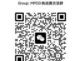 Multimodal Personality Aware Depression Detection