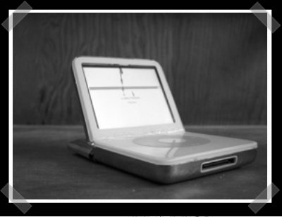 IPod Laptop AKA ITop (take Two) | Hackaday