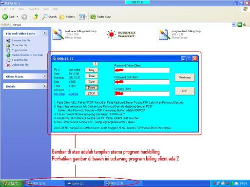 Hack Client Billing Explorer | Hackudo Weblog
