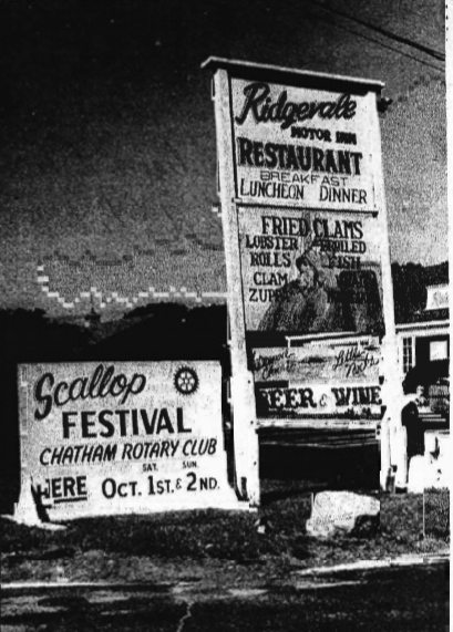 RR Sign – HappyCapeCod