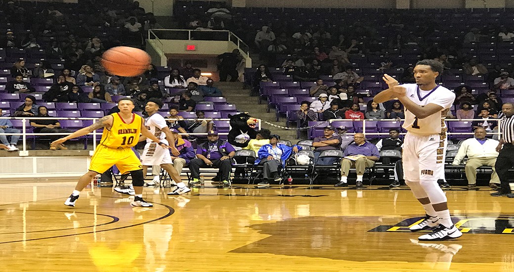 SWAC Men's Basketball Recaps: Jan. 16