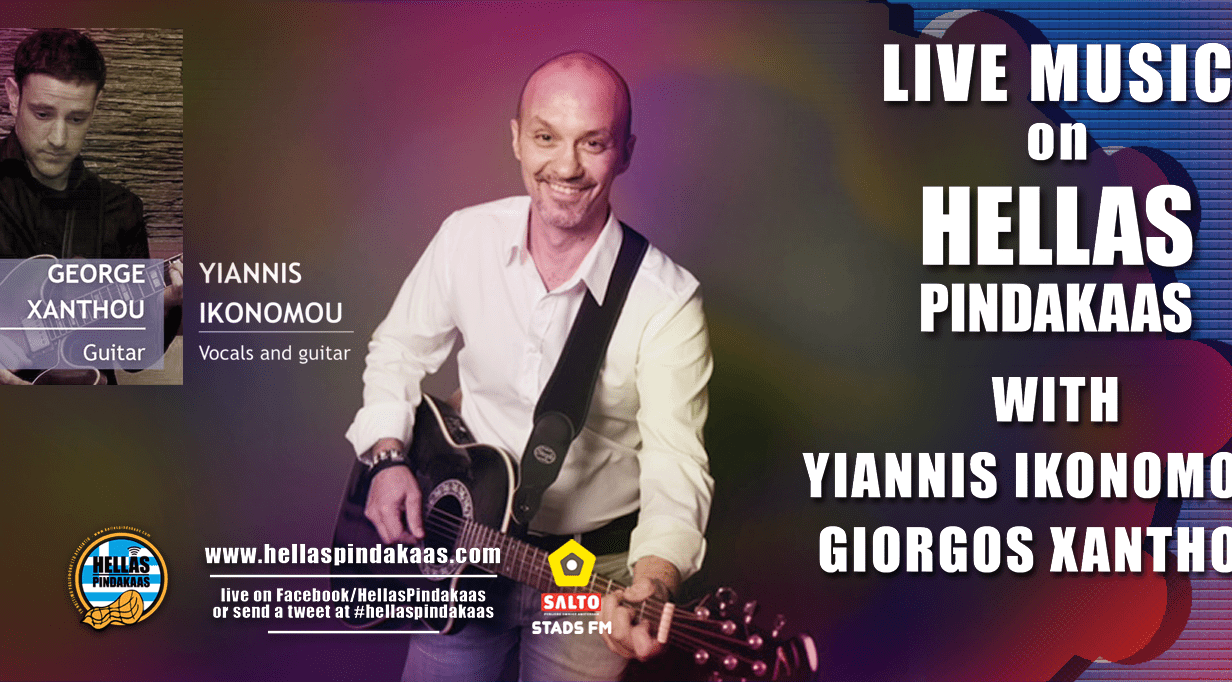 Kingsnight with live music on Hellas Pindakaas - Listen on demand ...