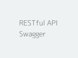 Spring Boot Swagger Rest Api Documentation With Springfox