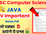 Bsc Computer Science Java Notes Pdf