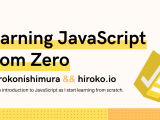 Javascript Statements And Syntax Javascript Newbies Hiroko Nishimura