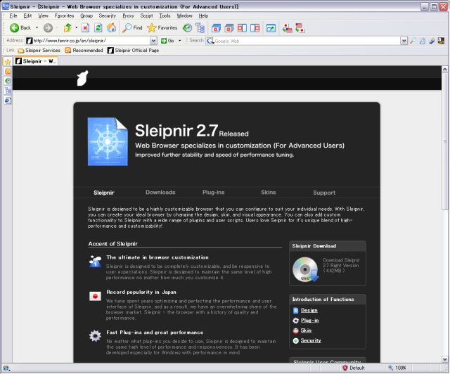 Sleipnir, un navegador muy versátil | HispaSystem Group Blog