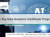 Python For Big Data Analytics Certificate Programme Wtia Hong Kong