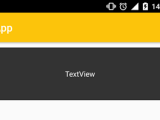 Android How To Center Views Content Horizontally And Vertically