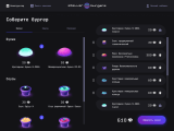 Github Qholzweg React Burger