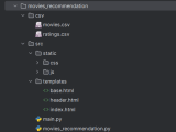 Building A Recommendation System In Python
