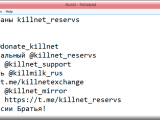 Killnet Ransomware Virus Killnet File Removal And Decryption